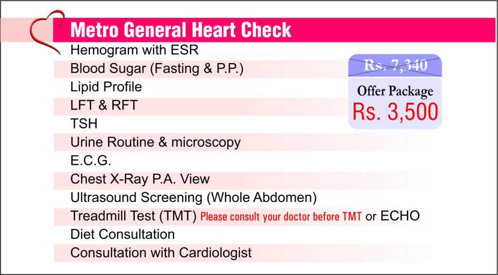 Metro General Heart Check - Metro Group of Hospitals